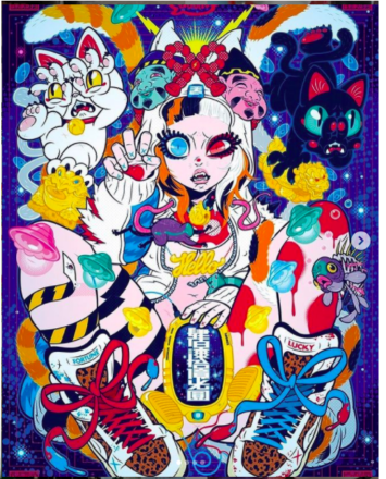 インタビュー - Interview: RAGE aka GRAPE BRAIN | The Aither